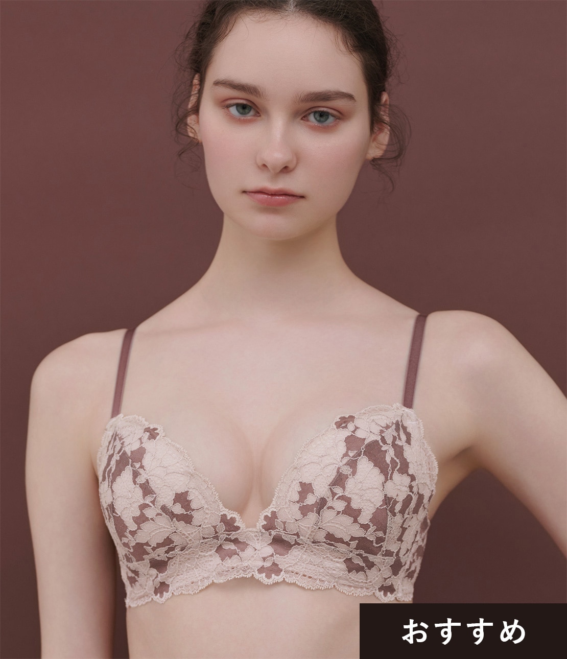 ナイスバディブラ(E70 ブラウン): PEACH JOHN | ピーチ・ジョン公式通販サイト